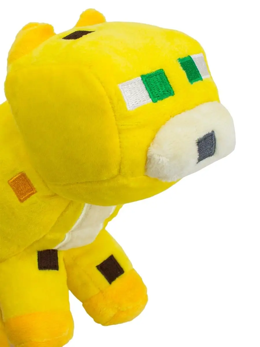 Baby Ocelot Minecraft Plush