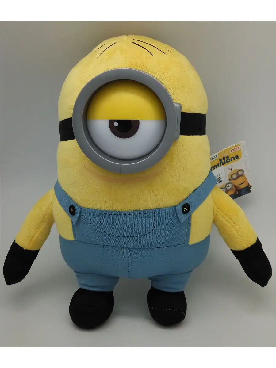 Big Stuffed Minion
